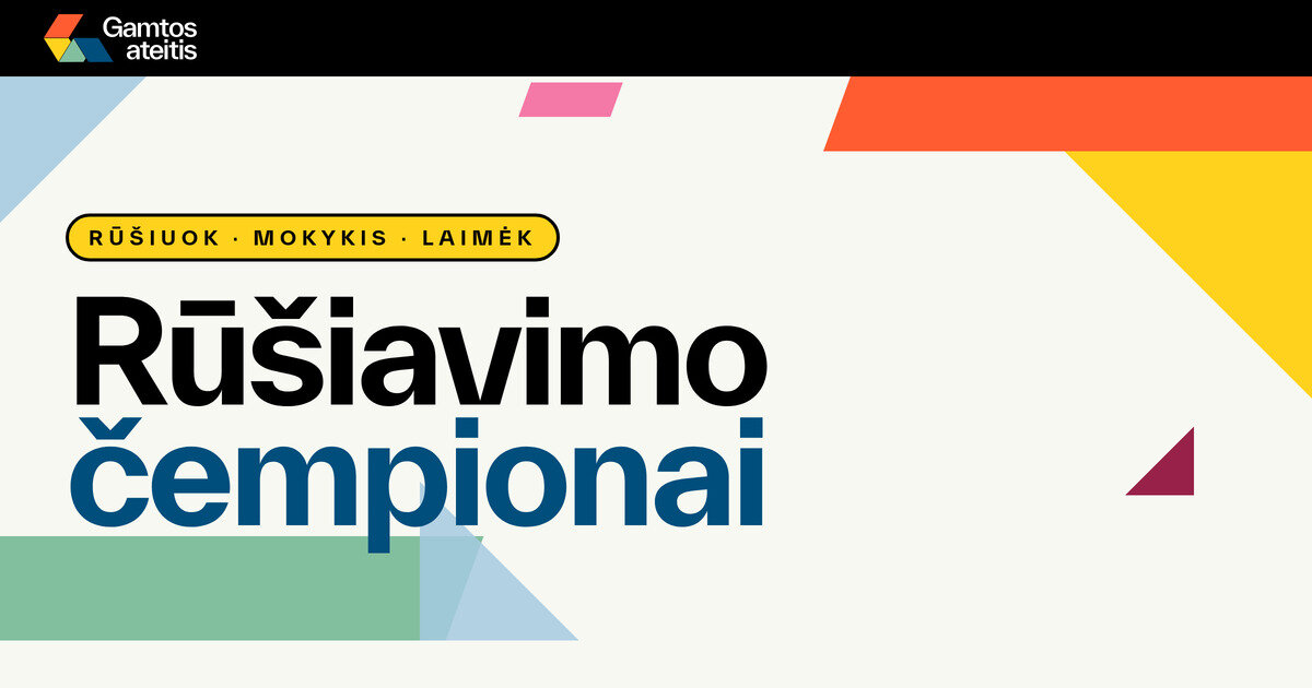 Rūšiavimas gali būti azartiškas: interaktyvus žaidimas kviečia mokytis ...