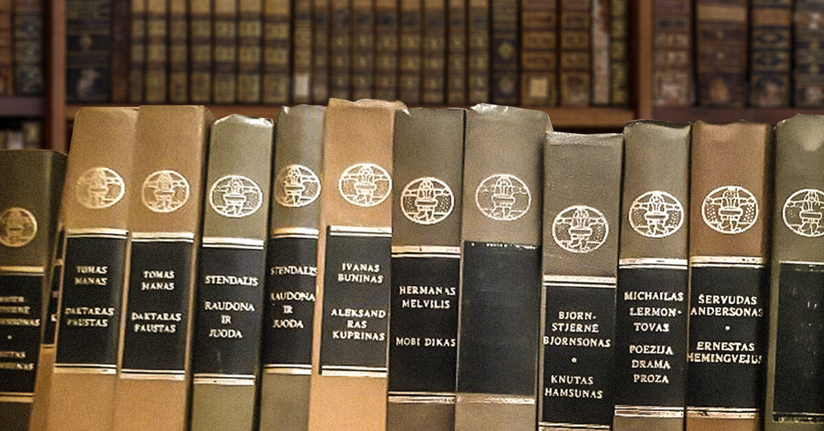 Famous Books In The World Literature Library Series Get Rid Of Or Keep Famous Books In The World Literature Library Series Get Rid Of Or Keep